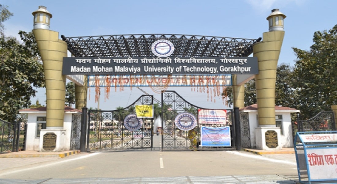 Madan Mohan Malaviya University Of Technology Gorakhpur Connectivity madan-mohan-malaviya-university-of-technology-gorakhpur-connectivity